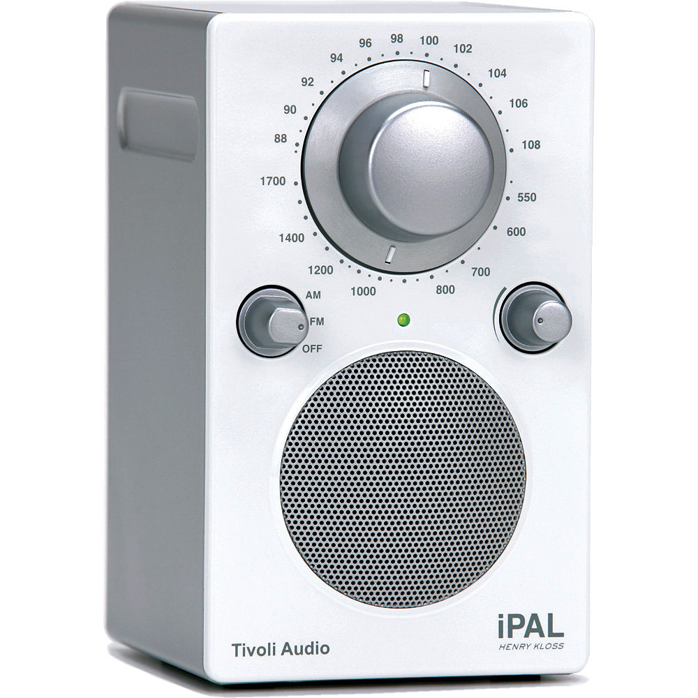 iPAL (Portable Audio Laboratory) - Gadizmo.com